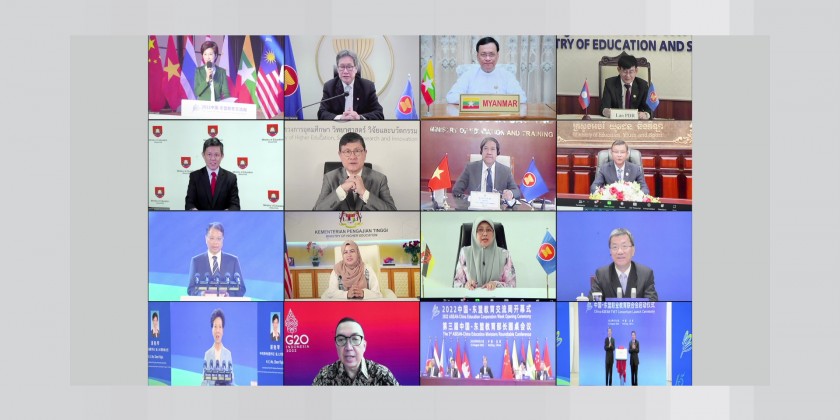 Promoting Education: 15th China-ASEAN Education Cooperation held ...
