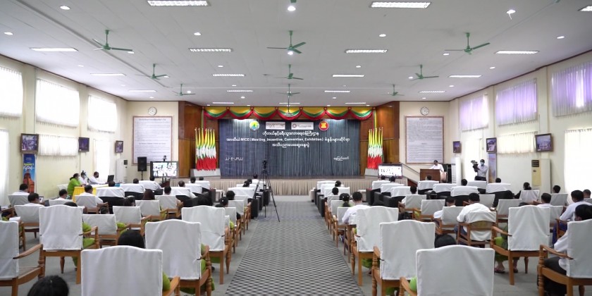 Tourism Development: Awareness Talks on Standards of ASEAN MICE Tourism ...