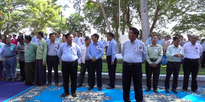 Commemoration of 75th Independence Day: Chief Minister opens District ...