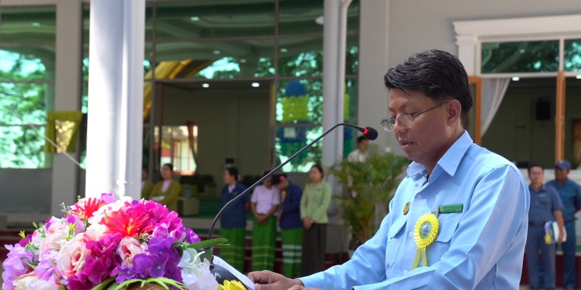 Commemoration of 75th Independence Day: Chief Minister opens District ...