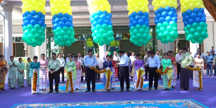 Commemoration of 75th Independence Day: Chief Minister opens District ...