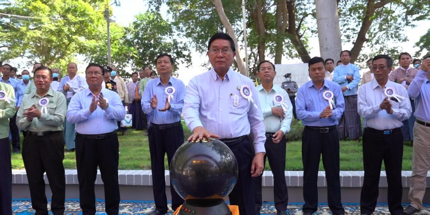 Commemoration of 75th Independence Day: Chief Minister opens District ...