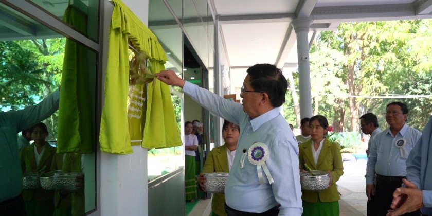 Commemoration of 75th Independence Day: Chief Minister opens District ...