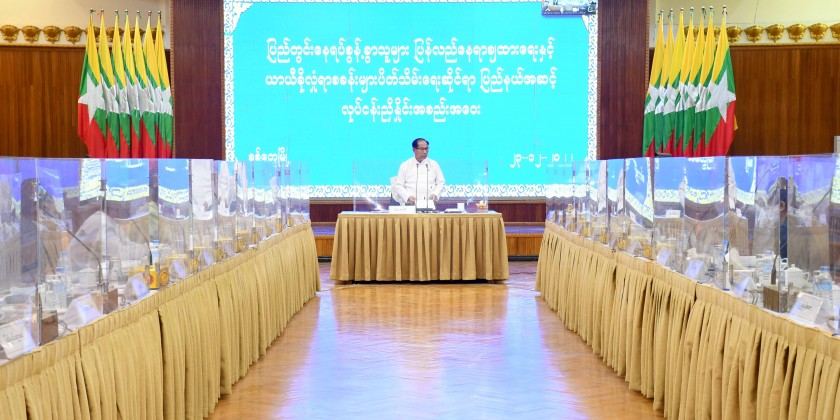 Coordination Meeting: Resettlement of IDPs and closure of temporary IDP ...