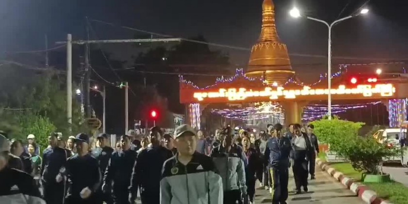 Fitness Activity: December Mass Walk 4th Week held in Bago | Myanmar ...