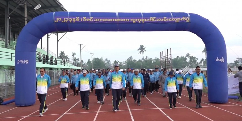 Mass Walk in Rakhine State: December mass walk held in Rakhine ...