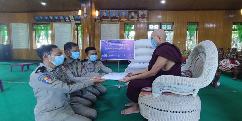 Offering rice provision: Families of MoHA offered rice to the ...