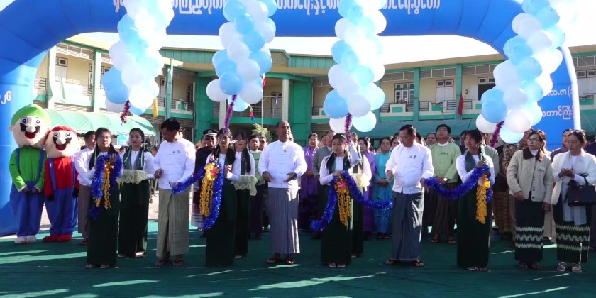 Event in Shan State : Library Development and Reading Promotion ...