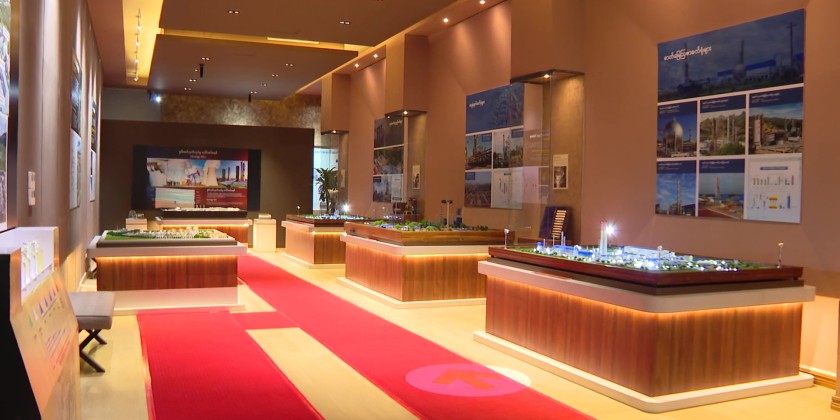 History of Energy : Energy Museum opened to the public | Myanmar ...