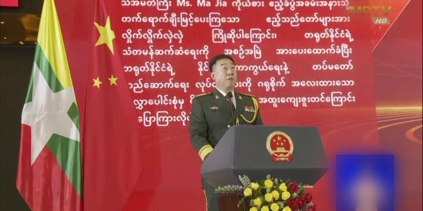 Attending PLA Founding Day: CGS and wife attended 98th founding day of ...