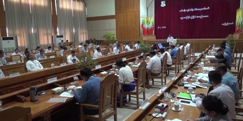 Environmental Conservation: ECC held the 5th coordination meeting ...