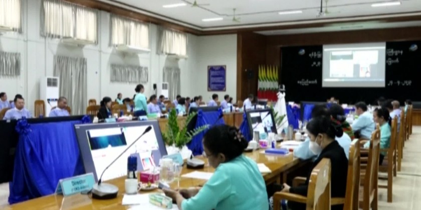 Economic Development: Work Coordination Meeting of MIFER held in NPT ...