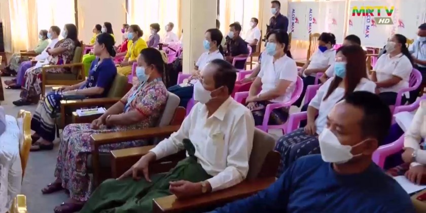 Collaboration Effort: Myanmar Encyclopedia (new version) launched ...