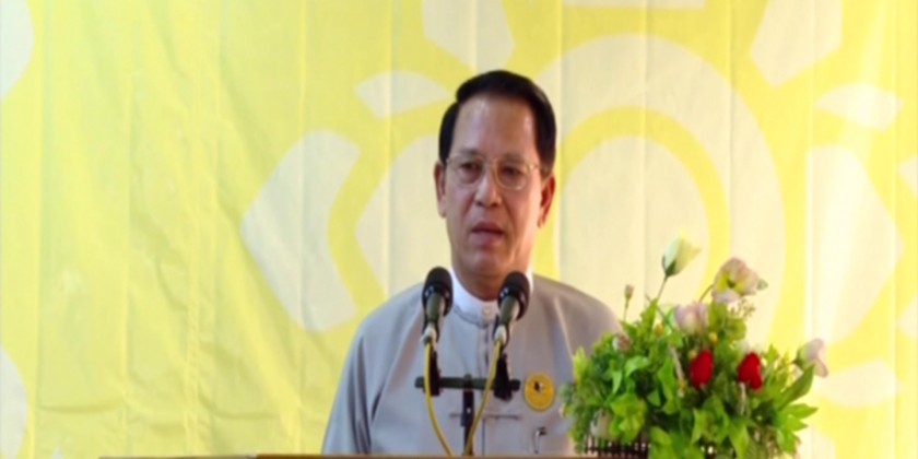 New Myanmar Encyclopedia: Union Minister attends launching ceremony of ...