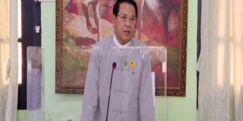 New Myanmar Encyclopedia: Union Minister attends launching ceremony of ...