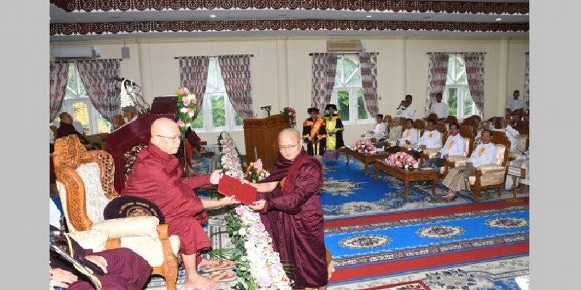 Graduation Ceremony: ITBMU presents graduation certificates to trainees ...