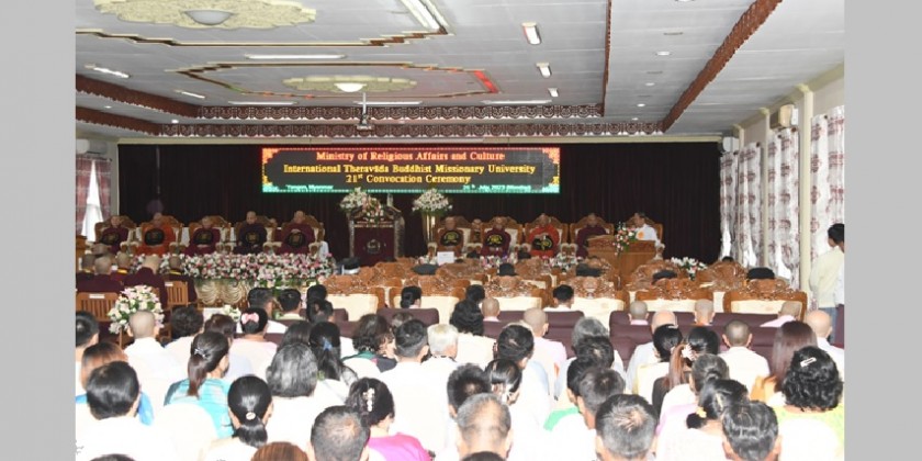 Graduation Ceremony: ITBMU presents graduation certificates to trainees ...