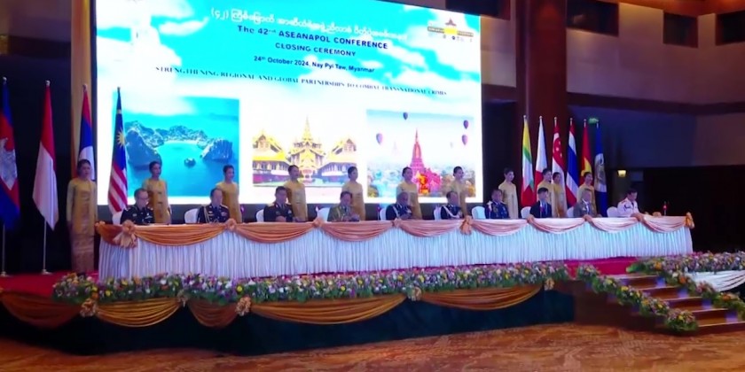 42nd ASEANAPOL conference: Closing ceremony and farewell dinner held in ...