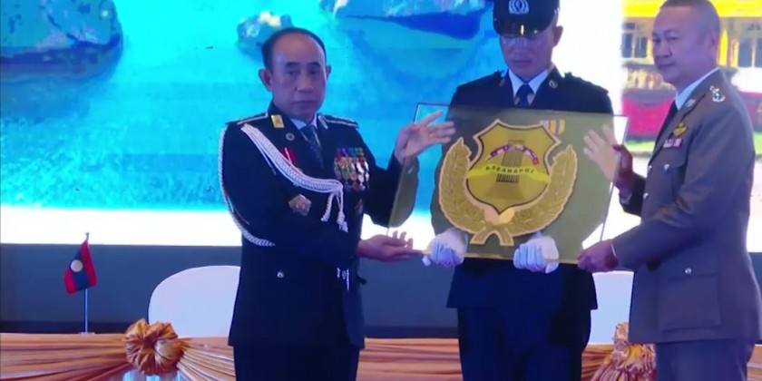 42nd ASEANAPOL conference: Closing ceremony and farewell dinner held in ...