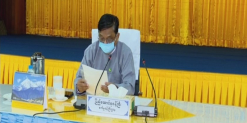 Cotton industry: Workshop for the development of cotton industry held ...