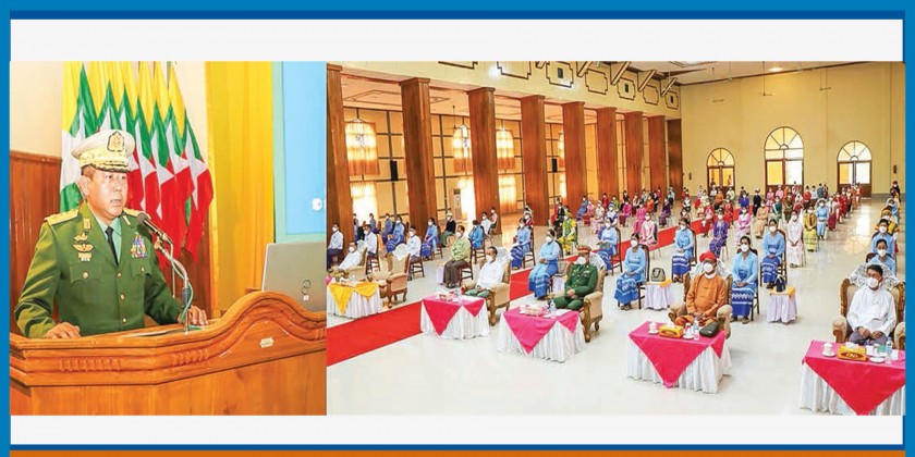 Graduation Ceremony: Graduation Ceremony For 4th Five-Year Education ...