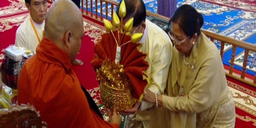 Kathina Robe Offering Ceremony: SAC Chairman Prime Minister offered ...