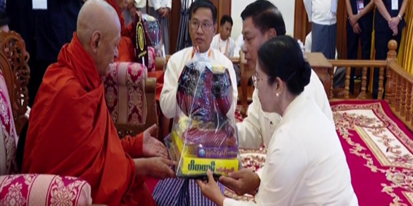Kathina Robe Offering Ceremony: SAC Chairman Prime Minister offered ...