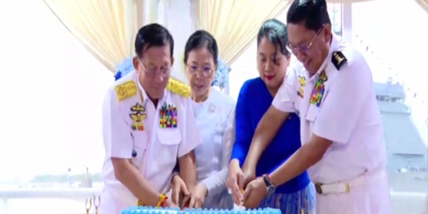 75th Anniversary Tatmadaw (Navy): Commissioning Ceremony of Navy ...