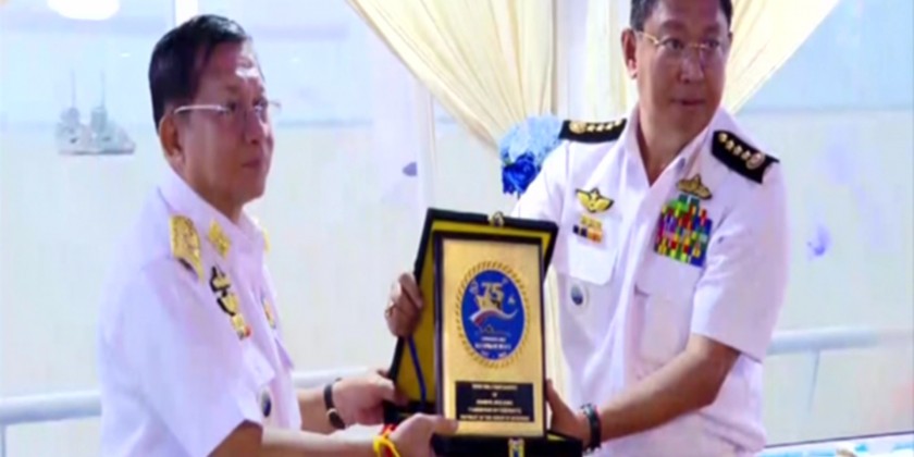 75th Anniversary Tatmadaw (Navy): Commissioning Ceremony of Navy ...