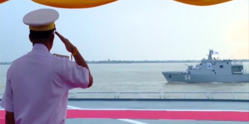 75th Anniversary Tatmadaw (Navy): Commissioning Ceremony of Navy ...