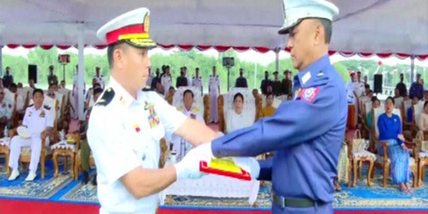 75th Anniversary Tatmadaw (Navy): Commissioning Ceremony of Navy ...