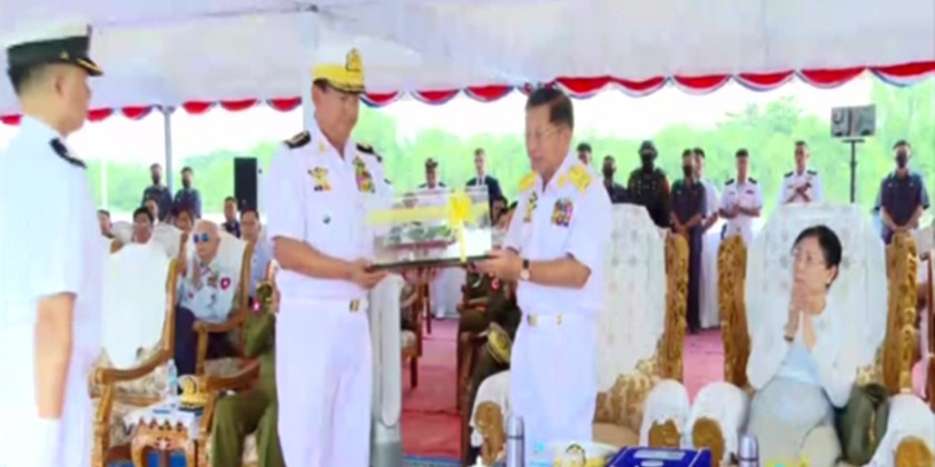 75th Anniversary Tatmadaw (Navy): Commissioning Ceremony of Navy ...