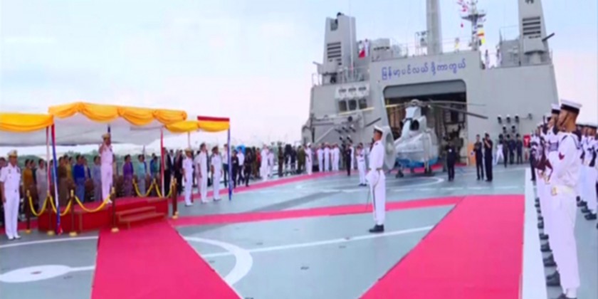 75th Anniversary Tatmadaw (Navy): Commissioning Ceremony of Navy ...