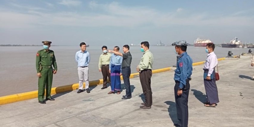 Inspection in Thilawa: SAC Member visits Wilmar Myanmar Company ...