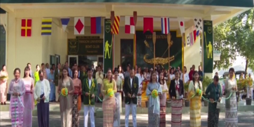 Centenary Celebration: MIFER UM attended the YUBC centenary celebration ...