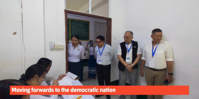 Vote for Better Future : Moving forwards to the democratic nation ...