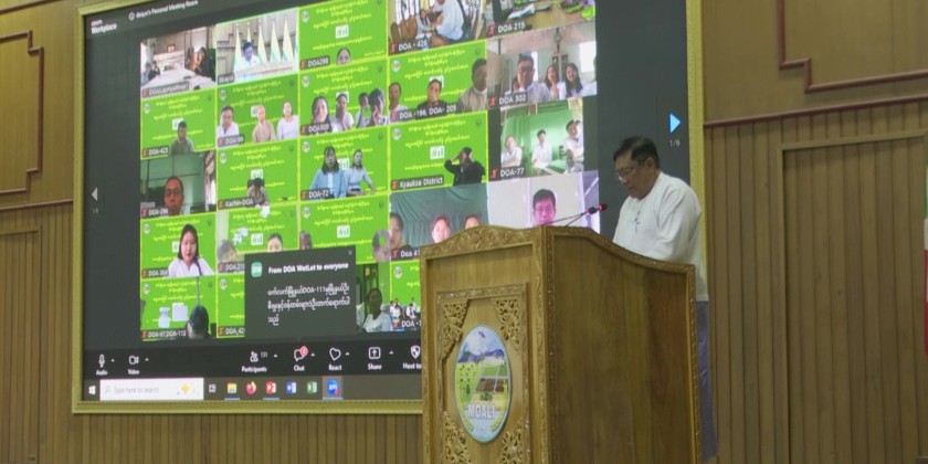 Paper Reading Session: MOALI UM delivered the opening address | Myanmar ...