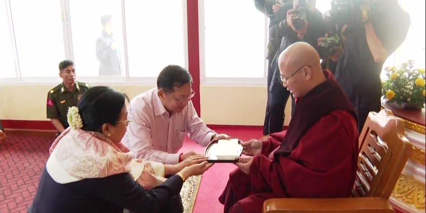 Tour in Loimwe: SAC Chairman inspects development works in Loimwe ...