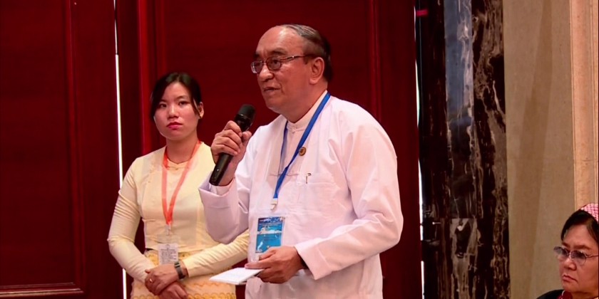 Peace Forum 2025 held: NSPNC Chairman delivered the opening speech ...