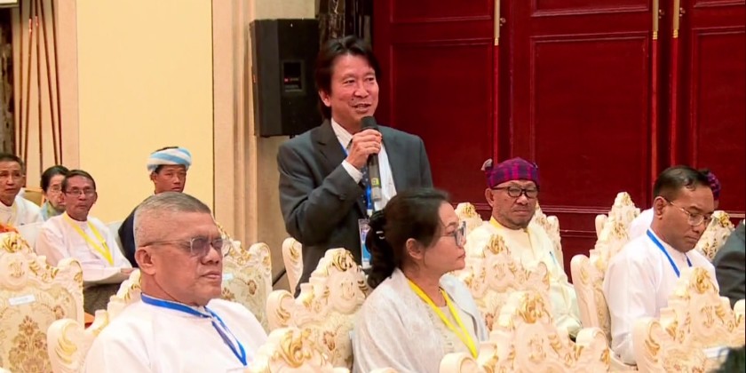 Peace Forum 2025 held: NSPNC Chairman delivered the opening speech ...