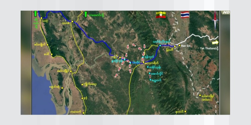 Re-controling Asia Highway: Tatmadaw columns gained control of Asia ...