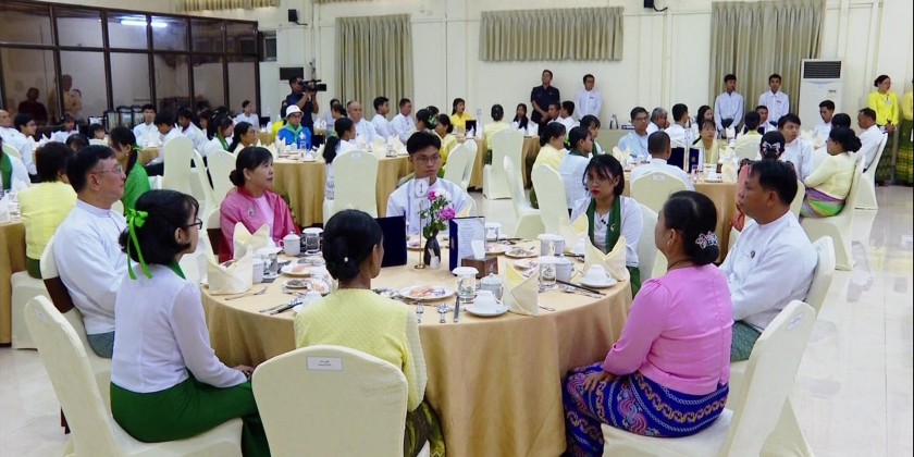 Honoring Ceremony: PM Honours Outstanding Students & Staff | Myanmar ...