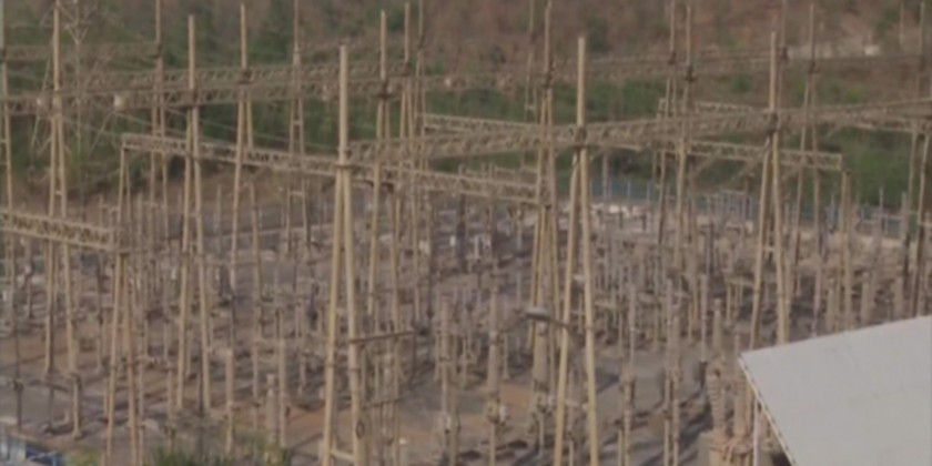Yeywa Hydropower Project: Senior General Stresses Advantages of ...