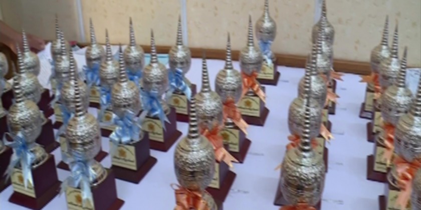 Honouring Ceremony: Honouring For 75th Union Day Celebration ...