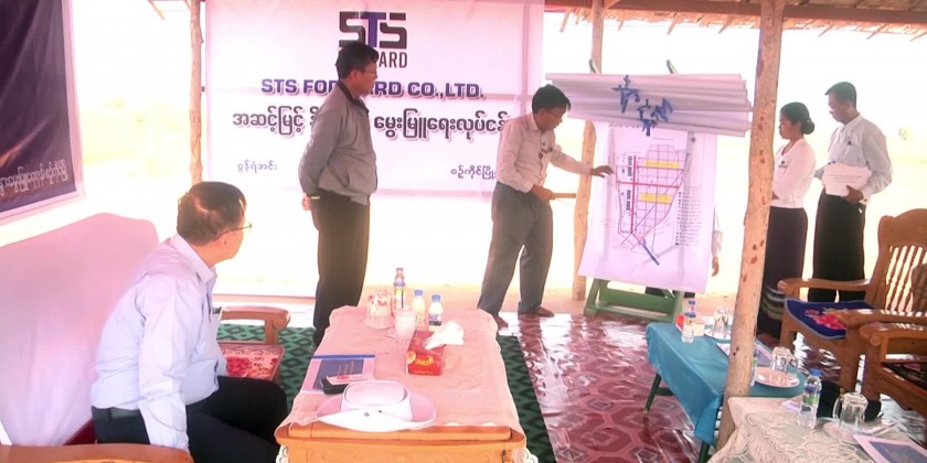 Dairy Cow Breeding Zone: Establishment of a 300-acre facility in Sunye ...