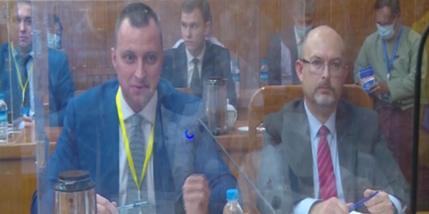 Electricity and Energy: MOEE Union Minister Met EEC Delegation ...