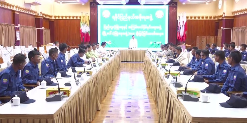 Honoring security personnel: Rakhine State CM provided allowances ...