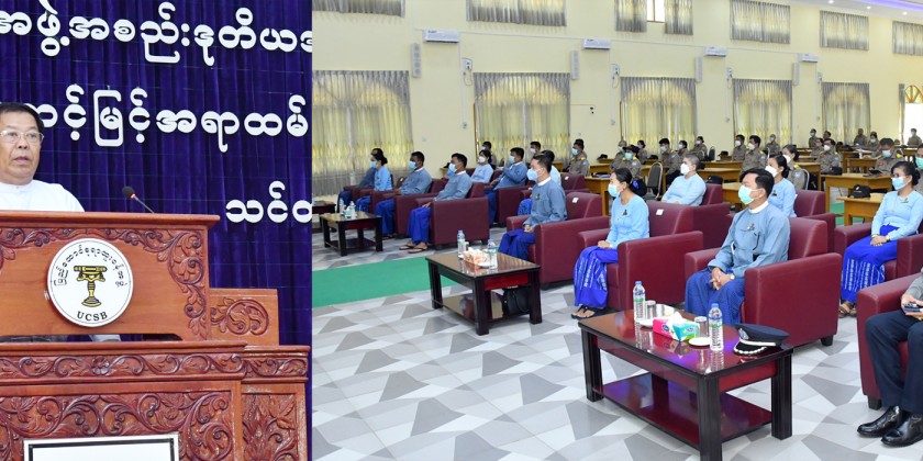 Opening training courses: Chairman of UCSB attended the opening ...