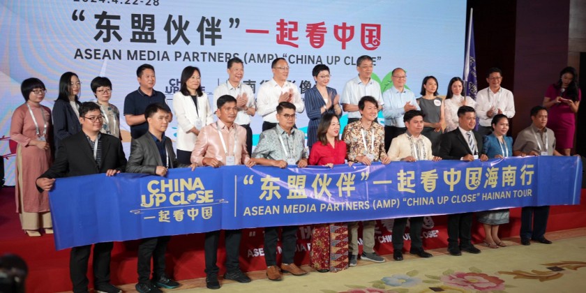 ASEAN-China Partnership: Hainan Media Tour & Visual Exhibition ...