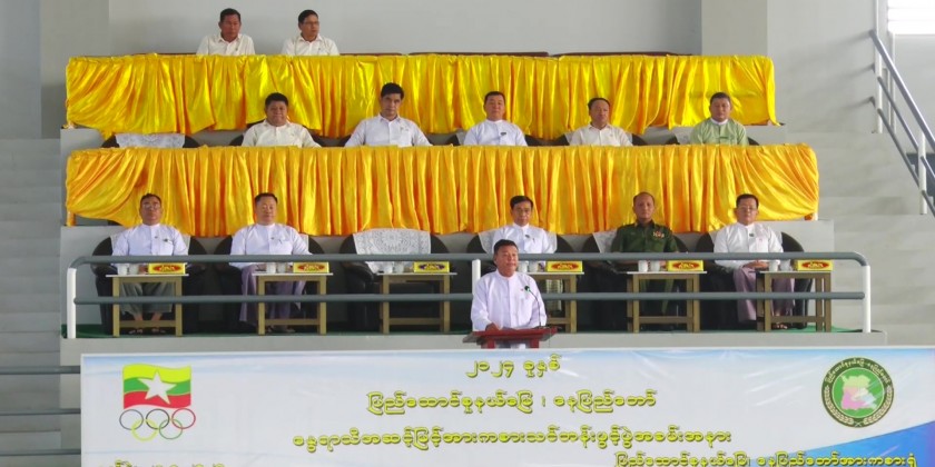 Opening advanced sports training: MoSYA UM gave an opening speech ...